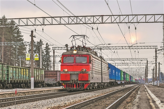 China Railway China Railway